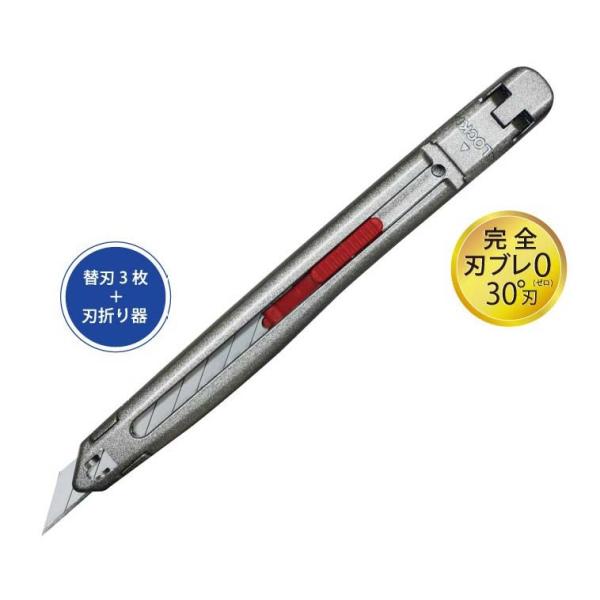 在庫状況：在庫僅少/2025年07月 発売/※画像はイメージです。実際の商品とは異なる場合がございます。エスディアイ グランツカッターです。