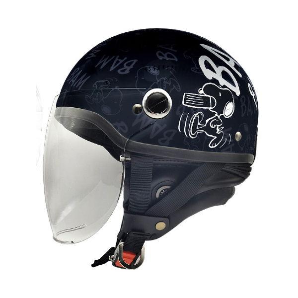 在庫状況：お取り寄せ/最良の保護を得るためには、ヘルメットが適切にフィットする事とあごひもをあごの下でしっかり締める事が大切です。適切にフィットしない場合、あるいは、あごひもをしっかり締めなかった場合は、事故時にヘルメットが脱げる危険性があ...