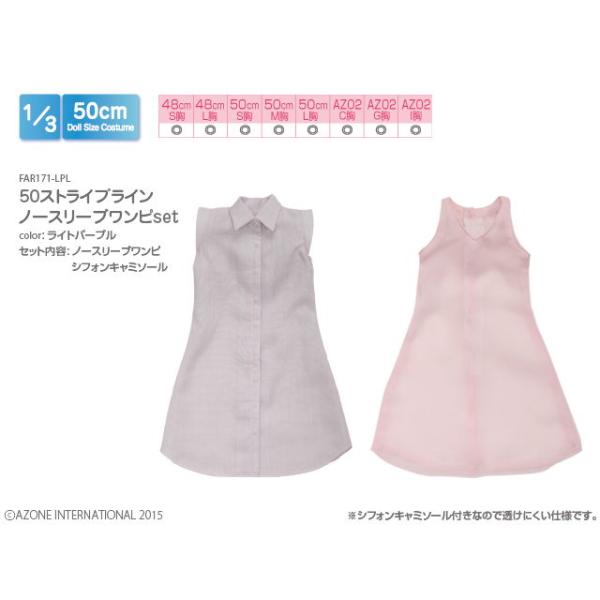 在庫状況：お取り寄せ/※画像はイメージです。実際の商品とは異なる場合がございます。※転売目的や、同一住所で名前を変えてのご注文など、同一と思われるお客様より大量のご注文をいただいた場合、ご注文のお取り消しをさせて頂く場合もございます。予めご...