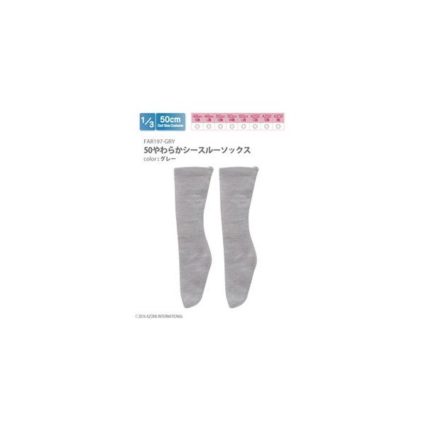 在庫状況：お取り寄せ/※画像はイメージです。実際の商品とは異なる場合がございます。※転売目的や、同一住所で名前を変えてのご注文など、同一と思われるお客様より大量のご注文をいただいた場合、ご注文のお取り消しをさせて頂く場合もございます。予めご...