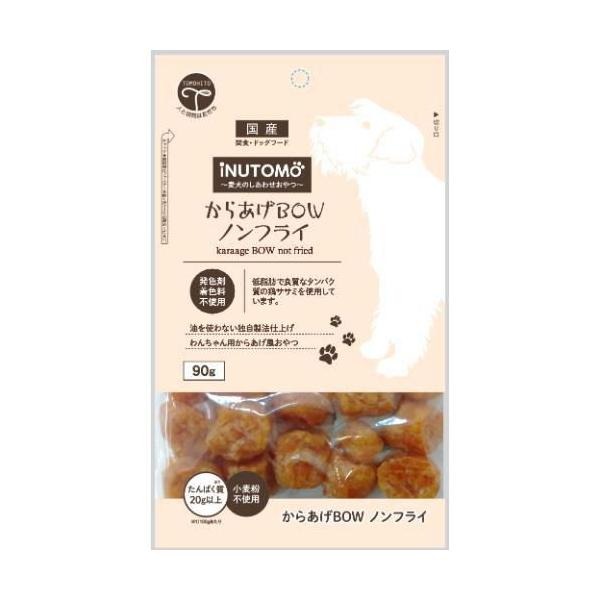 在庫状況：お取り寄せ/5日〜7日で出荷/※仕様やパッケージは、リニューアルなどの理由で変更になっている場合がございます。予めご了承下さい。※お手元に届きました商品(パッケージ)の原材料や成分などの仕様を、必ず開封前にご確認の上、ご使用下さい...