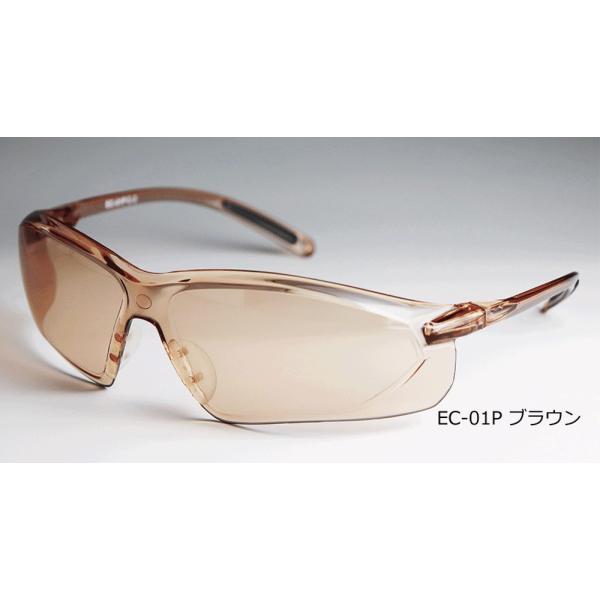 在庫状況：お取り寄せ/2024年11月 発売/◆EC-01P ソフトパッド付き◆超軽量わずか22g!◆やさしくフィットするソフトハ＆#12442;ット＆#12441;付き/[EC01PC2BROWN]