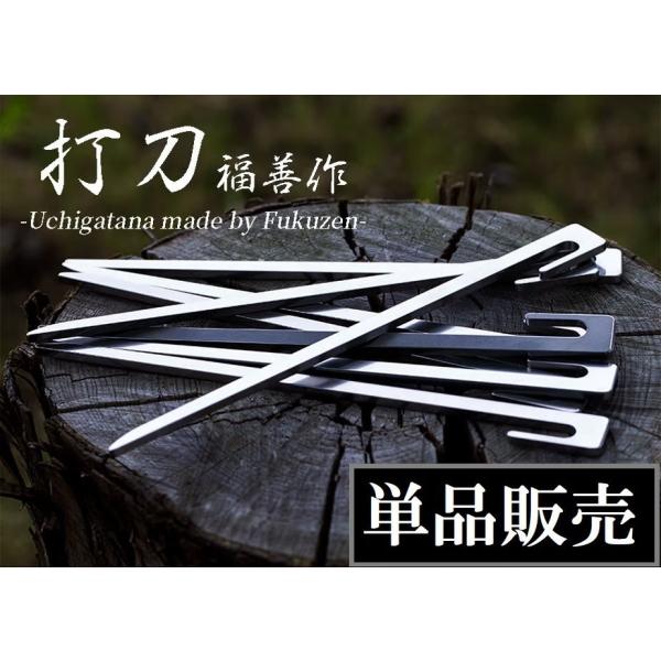 在庫状況：お取り寄せ/お届け：約2週間/※本製品に使用しております刃物用ステンレス鋼板には材料の段階で傷や打痕がついている場合がございます。※入念な表面処理行っておりますが、全ての傷や打痕を消しきることはできません。※材料の有効活用の観点よ...