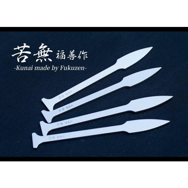 在庫状況：お取り寄せ/3日〜4日で出荷/※入念な表面処理を行っておりますが、全ての傷や打痕を消しきることはできません。※材料の有効活用の観点より使用上問題のない程度の傷や打痕は良品として出荷させて頂きます。※本製品は熱処理を行っているため、...