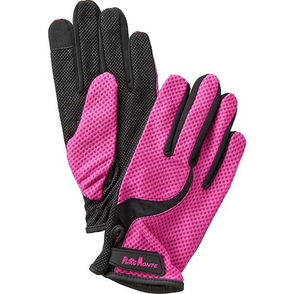 在庫状況：お取り寄せ/3日〜8日で出荷/◆手の保護やUVケアを目的としたグローブです。/[HCSGB061UMAS]