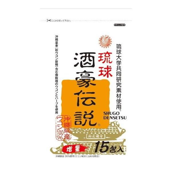 在庫状況：お取り寄せ/5日〜7日で出荷/※仕様やパッケージは、リニューアルなどの理由で変更になっている場合がございます。予めご了承下さい。※お手元に届きました商品(パッケージ)の原材料や成分などの仕様を、必ず開封前にご確認の上、ご使用下さい...