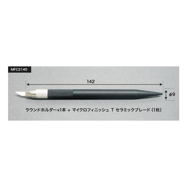 在庫状況：お取り寄せ/※画像はイメージです。実際の商品とは異なる場合がございます。アルゴファイル マイクロフィニッシュE です。