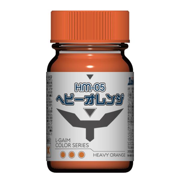 在庫状況：在庫僅少/2021年07月 発売/※画像はイメージです。実際の商品とは異なる場合がございます。ガイアノーツ　(重戦機エルガイム)カラーシリーズ HM-05 ヘビーオレンジです。