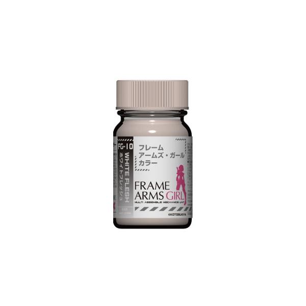 在庫状況：在庫僅少/2018年01月 発売/※画像はイメージです。実際の商品とは異なる場合がございます。ガイアノーツ フレームアームズ・ガールカラーシリーズ FG-10 ホワイトフレッシュです。