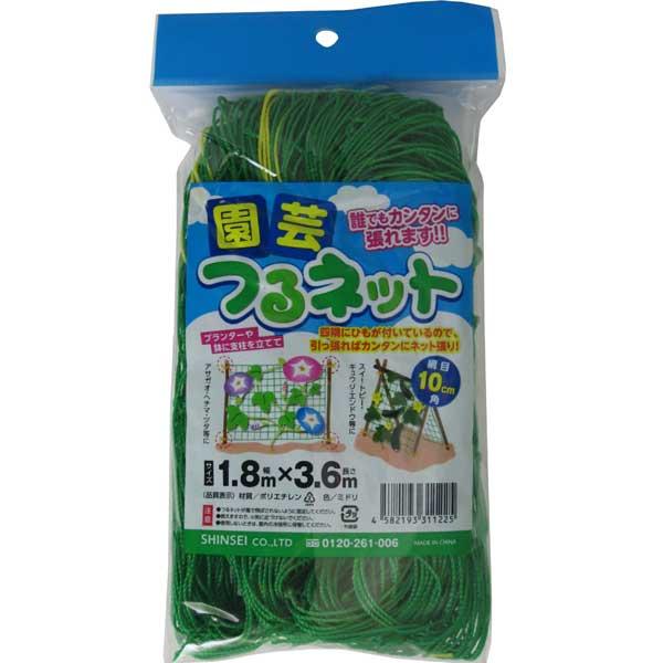 在庫状況：在庫あり/◆アサガオ、ヘチマ、ツタ等に。スイートピー、キュウリ、エンドウ等にも。◆プランターや鉢に支柱を立ててお使いできます。◆四隅にひもがついているので引っ張れば簡単にネット張りが出来ます。/[39608シンセイ]