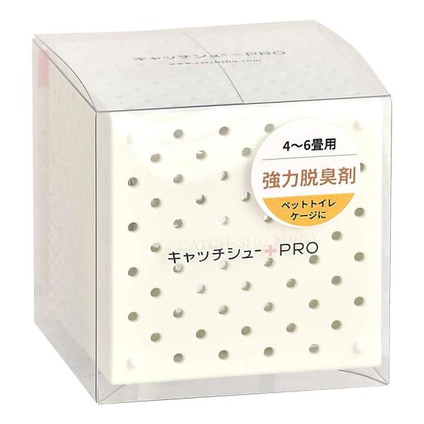 在庫状況：お取り寄せ/お届け：2〜3週間/※仕様及び外観は改良のため予告なく変更される場合がありますので、最新情報はメーカーページ等にてご確認ください。◆キャッチシューPROは、多くの医療現場で使われていた実績を元に、よりコンパクト、より洗...