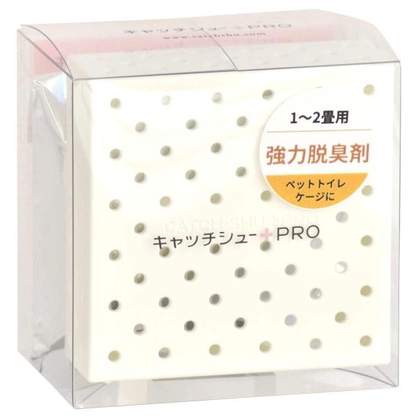 在庫状況：お取り寄せ/お届け：2〜3週間/※仕様及び外観は改良のため予告なく変更される場合がありますので、最新情報はメーカーページ等にてご確認ください。◆キャッチシューPROは、多くの医療現場で使われていた実績を元に、よりコンパクト、より洗...