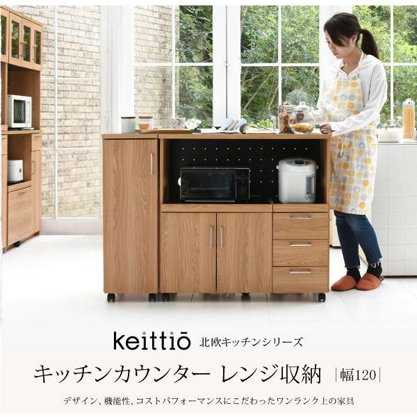 在庫状況：お取り寄せ/お届け：約1週間/【ジェイ・ケイプラン製品のお問い合わせにつきまして】 ご購入商品に関するご質問・不具合などにつきましては、　商品説明書に記載のフリーダイヤルにお問い合わせください。【営業時間：土・日/祝日除く　9：0...