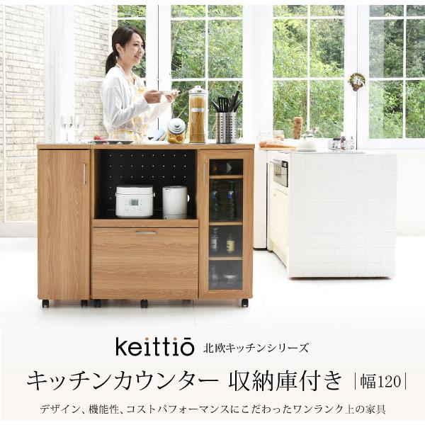 在庫状況：お取り寄せ/お届け：約1週間/【ジェイ・ケイプラン製品のお問い合わせにつきまして】 ご購入商品に関するご質問・不具合などにつきましては、　商品説明書に記載のフリーダイヤルにお問い合わせください。【営業時間：土・日/祝日除く　9：0...
