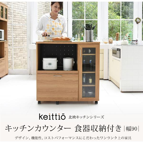 在庫状況：お取り寄せ/お届け：約1週間/【ジェイ・ケイプラン製品のお問い合わせにつきまして】 ご購入商品に関するご質問・不具合などにつきましては、　商品説明書に記載のフリーダイヤルにお問い合わせください。【営業時間：土・日/祝日除く　9：0...