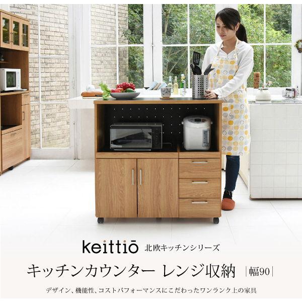 在庫状況：お取り寄せ/お届け：約1週間/【ジェイ・ケイプラン製品のお問い合わせにつきまして】 ご購入商品に関するご質問・不具合などにつきましては、　商品説明書に記載のフリーダイヤルにお問い合わせください。【営業時間：土・日/祝日除く　9：0...
