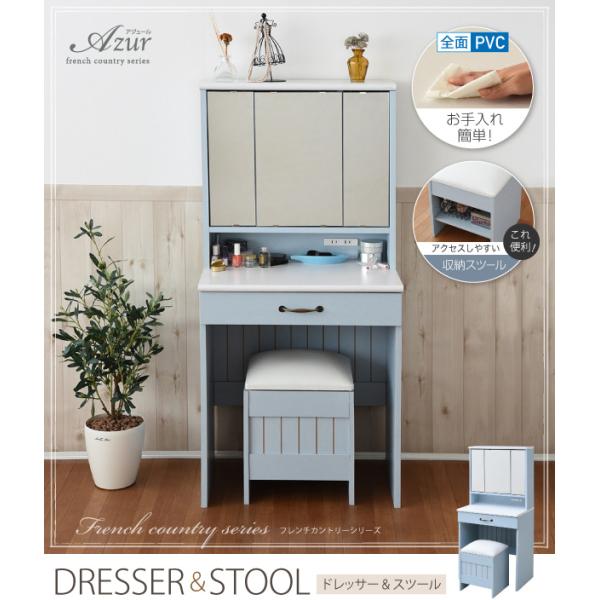 在庫状況：お取り寄せ/お届け：約1週間/【ジェイ・ケイプラン製品のお問い合わせにつきまして】 ご購入商品に関するご質問・不具合などにつきましては、　商品説明書に記載のフリーダイヤルにお問い合わせください。【営業時間：土・日/祝日除く　9：0...