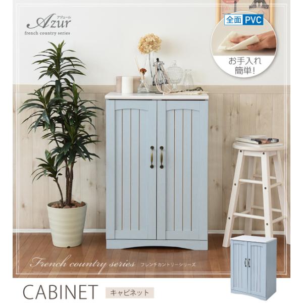 在庫状況：お取り寄せ/お届け：約1週間/【ジェイ・ケイプラン製品のお問い合わせにつきまして】 ご購入商品に関するご質問・不具合などにつきましては、　商品説明書に記載のフリーダイヤルにお問い合わせください。【営業時間：土・日/祝日除く　9：0...