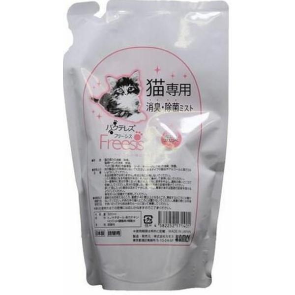 在庫状況：お取り寄せ/7日〜10日で出荷/※仕様やパッケージは、リニューアルなどの理由で変更になっている場合がございます。予めご了承下さい。◆次亜塩素酸の除菌・消臭効果、ヒノキチオールと茶カテキンの抗菌作用で猫の糞尿臭に効果を発揮。◆猫特有...