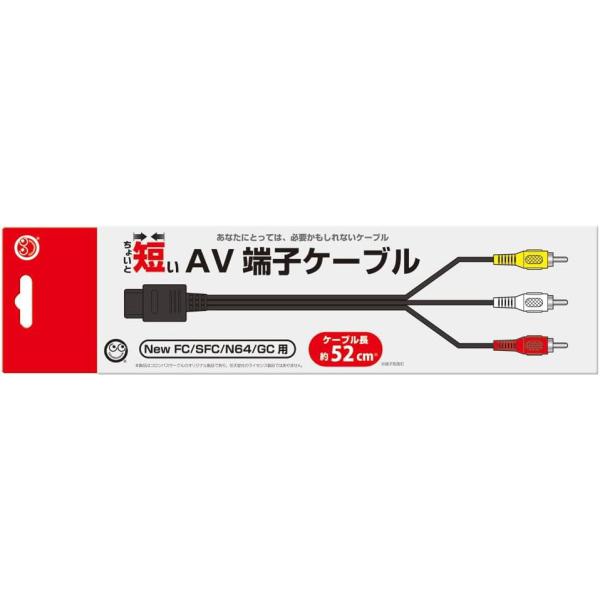 在庫状況：お取り寄せ/お届け：2〜3週間◆2026年06月 発売/※本製品はコロンバスサークルのオリジナル製品であり、任天堂社のライセンス製品ではありません。※記載されている名称または商品名は各社の商標または登録商標です。※画面は開発中のも...