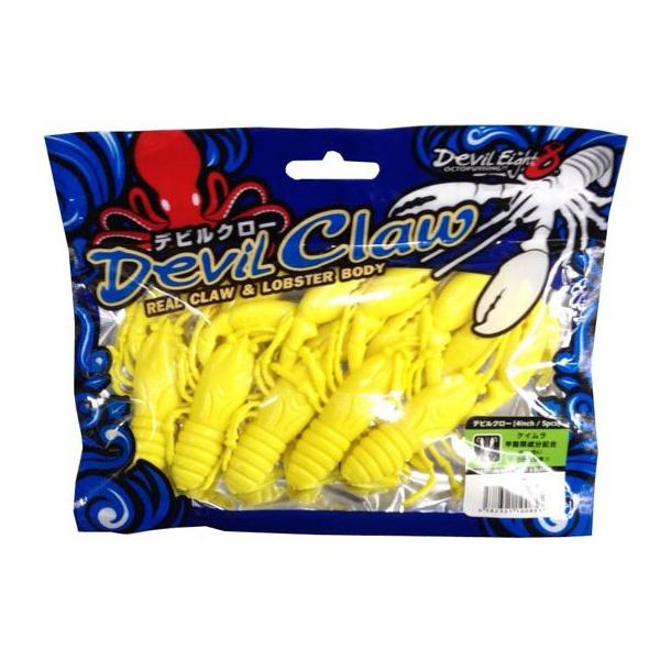 在庫状況：お取り寄せ/◆(デビルエイトクロー)についている交換用のクローワームです。/[DC06SB]