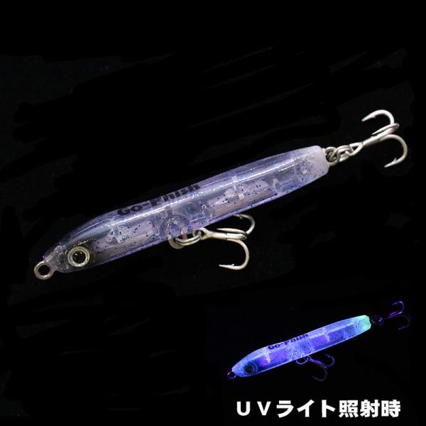 在庫状況：お取り寄せ/◆ゴーフィッシュカスタム極上カラーメバルほかライトゲーム定番のリップレススティックミノーピットスティックSPI47・サイズ：47mm・重さ：3g/[SPI47GP2020U10]