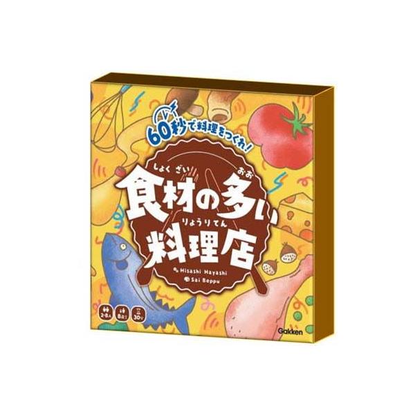 在庫状況：お取り寄せ/2026年04月 発売/※画像はイメージです。実際の商品とは異なる場合がございます。※同一と思われるお客様より大量のご注文をいただいた場合、ご注文をお取り消しとさせていただく場合がございます。(キッチン役)と(ホール役...