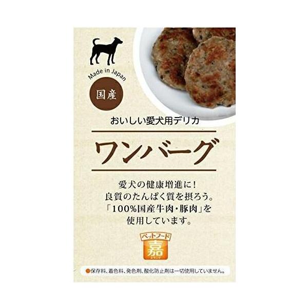在庫状況：お取り寄せ/7日〜10日で出荷/※仕様やパッケージは、リニューアルなどの理由で変更になっている場合がございます。予めご了承下さい。※お手元に届きました商品(パッケージ)の原材料や成分などの仕様を、必ず開封前にご確認の上、ご使用下さ...