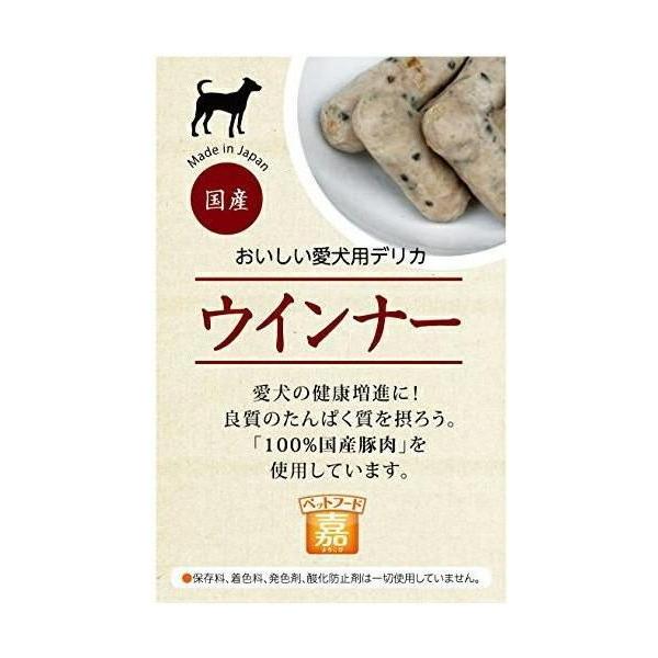 在庫状況：お取り寄せ/7日〜10日で出荷/※仕様やパッケージは、リニューアルなどの理由で変更になっている場合がございます。予めご了承下さい。※お手元に届きました商品(パッケージ)の原材料や成分などの仕様を、必ず開封前にご確認の上、ご使用下さ...
