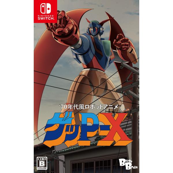【発売日：2026年07月16日】予約受付中/2026年07月16日 発売予定/※一回のご注文で同じ発売日の予約商品を複数ご購入の場合、発売延期となりました予約商品のみ、一旦ご注文をお取り消しさせていただきます。蘇る、(70年代ロボットアニ...