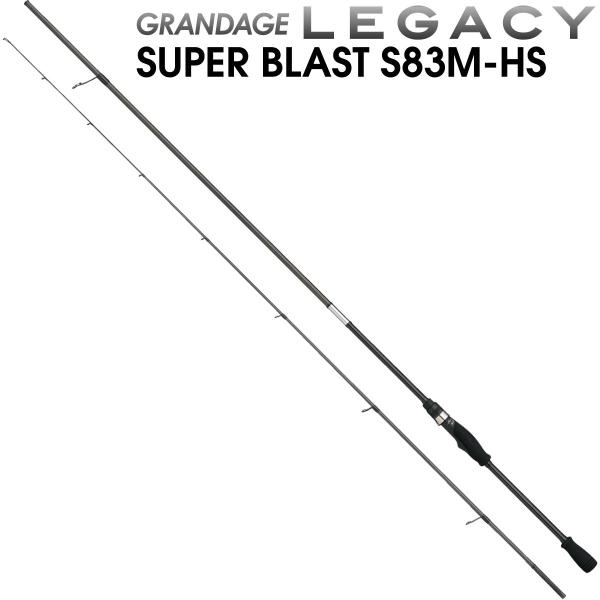 在庫状況：在庫僅少/◆初めて体感する衝撃の感度と操作性TORAYCA第三世代カーボンがもたらすライトゲームロッドのパラダイムシフト◆フロートでしか攻略できない魚がいる。そんなシチュエーションが必ずあり、その魚へ確実にコンタクトさせるためにで...