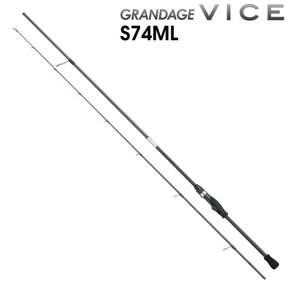 在庫状況：お取り寄せ/お届け：5月以降/◆超絶感度のボトム感知能力を備えたチヌロッドのブレイクスルー◆(飛距離)＆(パワー)そしてルアーに命を吹き込むTORAYCA第三世代カーボン◆NANO JOINT、APIAパームグリップシステム◆クロ...