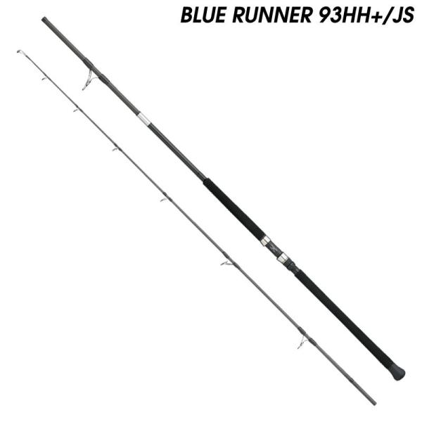 在庫状況：お取り寄せ/3日〜6日で出荷/◆JS＝ジグスペシャル。◆ロックショアゲームを変える TORAYCA(R)第三世代カーボン◆1ピースに限りなく近づいたAPIA新テクノロジー(NANO JOINT)・ルアー：プラグ MAX120g、ジ...