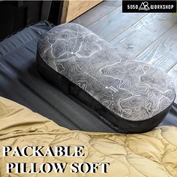 在庫状況：在庫僅少/※ソフトはウレタンが柔らかいため紐をキツくしめると跡がつき戻りにくくなる可能性があります。ソフトは紐なしでも収納出来ます。◆コンパクトに収納が出来てかたさが選べる低反発枕◆方さはSOFTとHARDの2種類をご用意◆持ち運...