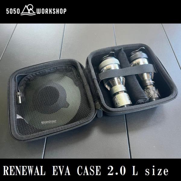 在庫状況：在庫あり/※ミル内部の形状について、製造ロットにより部材の形状が違う物が混在していますが、どちらも機能は同じです。◆MINIMALightRC2.0などを収納できるセミハードケース◆MINIMALight REMOTE CONTR...