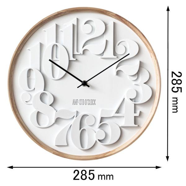 在庫状況：お取り寄せ/◆彫刻をイメージした立体的な数字が特徴のウォールクロック◆サイズ：直径285mm×奥行き45mm◆ステップムーブメント