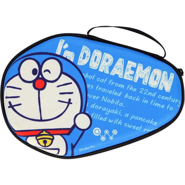 在庫状況：お取り寄せ/※画像はイメージです。◆ラケット1本と小物が入ります。/[IRMEV002CA]