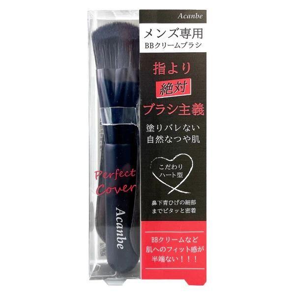 在庫状況：お取り寄せ/7日〜10日で出荷/※仕様及び外観は改良のため予告なく変更される場合がありますので、最新情報はメーカーページ等にてご確認ください。◆男性用BBクリーム専用ブラシ。◆指より”絶対”ブラシ主義。◆指で塗った場合と比べて、圧...