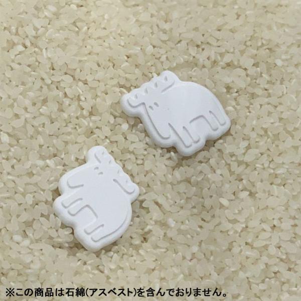 在庫状況：お取り寄せ/7日〜10日で出荷/◆塩などの調味料のキャニスター容器に入れることで湿気による固まりを防いでくれる便利な珪藻土の調湿剤に、北欧スウェーデンのインテリアメーカー(FARG＆FORM社)の人気スタイリッシュブランド(moz...