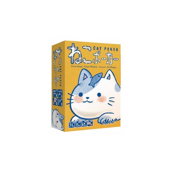 在庫状況：お取り寄せ/お届け：1〜2週間◆2023年09月 発売/※画像はイメージです。実際の商品とは異なる場合がございます。※同一と思われるお客様より大量のご注文をいただいた場合、ご注文をお取り消しとさせていただく場合がございます。あつめ...