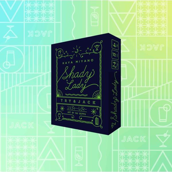 在庫状況：お取り寄せ/2025年12月 発売/※画像はイメージです。実際の商品とは異なる場合がございます。※同一と思われるお客様より大量のご注文をいただいた場合、ご注文をお取り消しとさせていただく場合がございます。手札はたったの3枚! ルー...