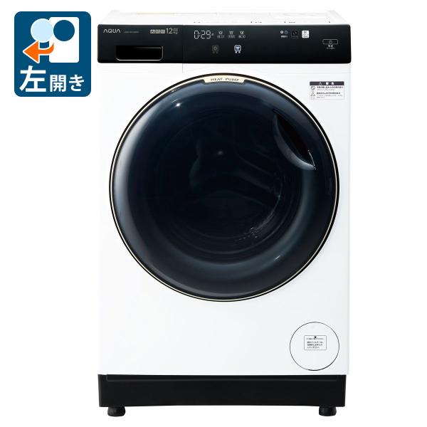 在庫状況：在庫あり/4日〜7日で出荷/2024年09月 発売/※洗濯乾燥機をご購入と同時に、洗濯機に加えて衣類乾燥機のリサイクルをご依頼の場合、洗濯機のリサイクル料金とは別に料金が必要になります。※リサイクル料金の詳細は、ご案内のページにて...