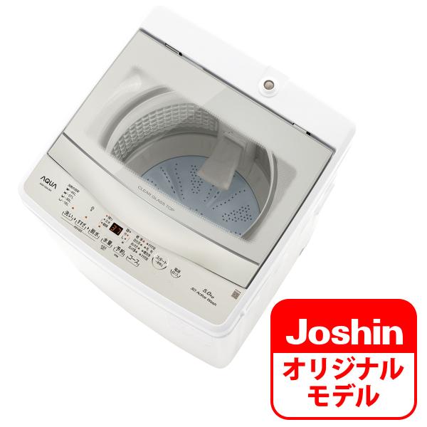 在庫状況：在庫あり/4日〜7日で出荷/2025年12月 発売/※※離島、山間部及び一部の遠隔地などはご注文をお受けできません。ご注文前に、お届け先のエリア確認をお願いします。【搬入・設置にあたり】必要通路幅(階段以外の平面)は、直線通路の場...