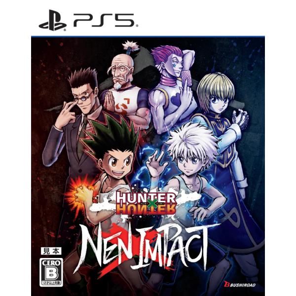 在庫状況：在庫僅少/2025年07月 発売/(HUNTER×HUNTER)初の本格対戦格闘ゲームが登場！3対3のタッグマッチで熱い念能力バトルを体験！