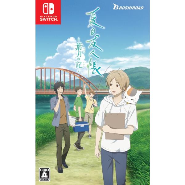 在庫状況：在庫僅少/2025年06月 発売/※封入特典：ヴァイスシュヴァルツブラウ特製PRカードは終了しました。/『夏目友人帳』初のゲーム化！主人公の夏目貴志となって、自由な夏休みを満喫できるADVゲームとなっております。