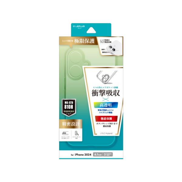 在庫状況：お取り寄せ/2024年09月 発売/※画像はイメージです。※対応機種をお確かめの上、ご購入下さい。◆【耐衝撃】硬く高透明なポリカーボネートと、柔らかく耐衝撃性に優れたTPUのハイブリッドケース◆ボタンやカメラレンズ周りを徹底保護す...