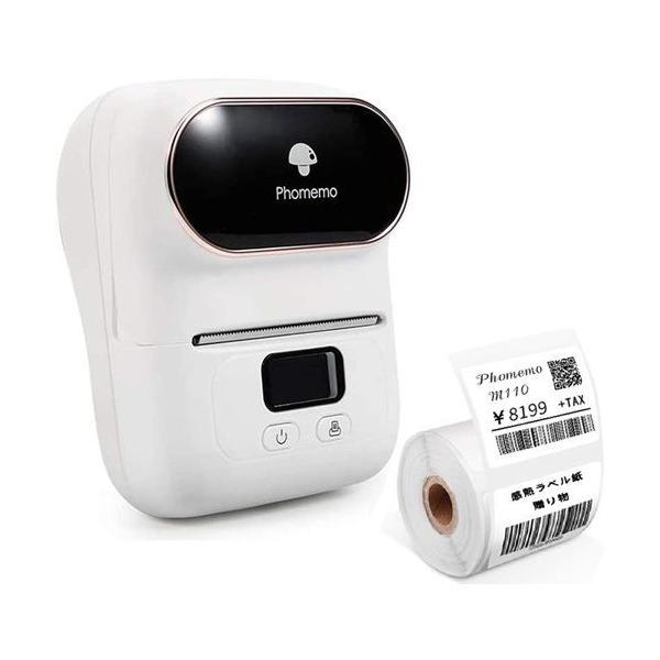 在庫状況：お取り寄せ/2024年04月 発売/◆Phomemoのラベルプリンター(M110)は、スマホやタブレット、パソコンと接続して色々なサイズのラベルを印刷をすることができる、多機能な感熱式プリンターです。◆郵便宛名、値札、食品保存容器...
