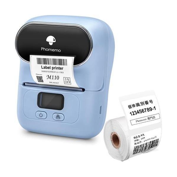 在庫状況：お取り寄せ/2024年04月 発売/◆Phomemoのラベルプリンター(M110)は、スマホやタブレット、パソコンと接続して色々なサイズのラベルを印刷をすることができる、多機能な感熱式プリンターです。◆郵便宛名、値札、食品保存容器...