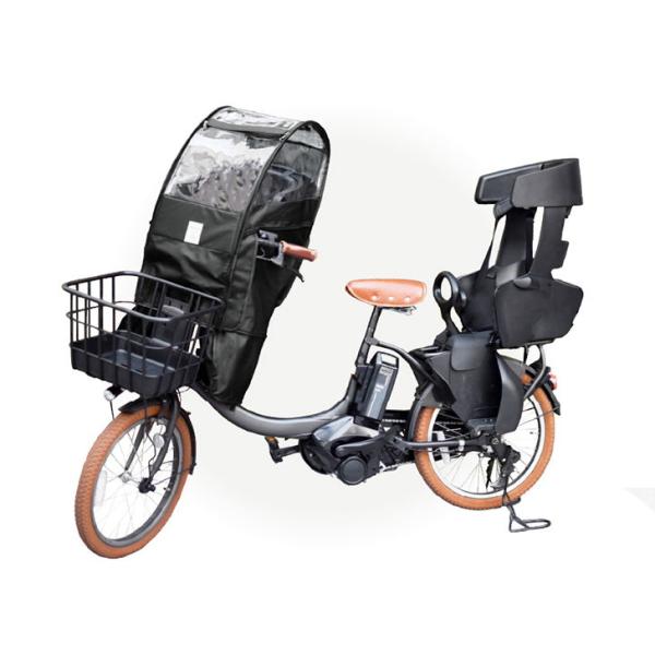 在庫状況：お取り寄せ/お届け：約2週間/※こちらの製品は、あと付けチャイルドシート専用のカバーです。※可動式ヘッドレストの場合は、ヘッドレストを伸長した状態でお取付ください。　取り付け後はお子さまの身長に合わせてヘッドレストの高さは適宜調整...