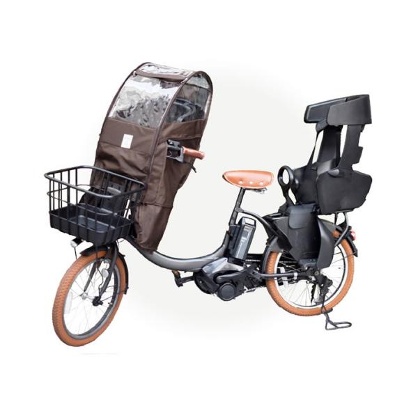 在庫状況：お取り寄せ/お届け：約2週間/※こちらの製品は、あと付けチャイルドシート専用のカバーです。※可動式ヘッドレストの場合は、ヘッドレストを伸長した状態でお取付ください。　取り付け後はお子さまの身長に合わせてヘッドレストの高さは適宜調整...